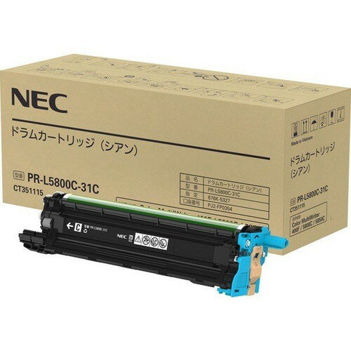 対応機種：PR-L5800/PR-L5850※印字枚数はあくまでも目安です。※パッケージについてはデザインが変わる場合がございます。■商品詳細メーカー名：NEC印字枚数：50000枚※印字枚数はあくまでも目安です。型番：PR-L5800C-...
