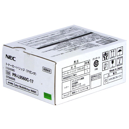 カラープリンタ用トナーカートリッジです。対応機種：PR-L3C550/PR-L9560C■商品詳細メーカー名：NEC印字枚数：10000枚※印字枚数はあくまでも目安です。購入単位：1本配送種別：直送品 代引不可 返品不可 配送日時指定不可※...