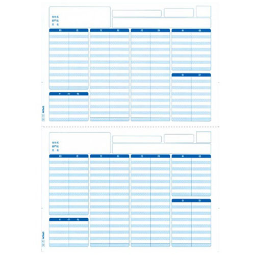 【ご注意】こちらの商品は「法人様限定」の商品となります。個人宅には配送できません。配送先に法人名がない場合はキャンセル処理させていただきますので、予めご了承ください。■商品詳細内容量：1000枚入サイズ：A4タテ仕様：単票、2分割ミシン目入...