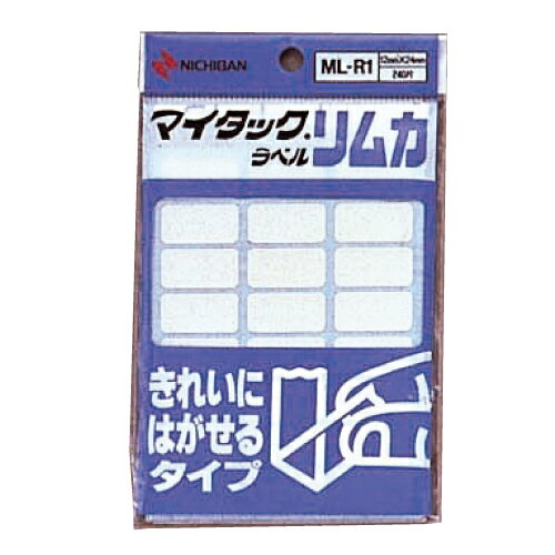 ■商品詳細サイズ：12×24mm材質：上質紙カラー：白無地購入単位：1パック(10シート×240片入)配送種別：在庫品■白無地の表示用ラベル。きれいにはがせるリムカタイプ。メーカー品番：ML-R1【検索用キーワード】文具 事務用品 事務用品...