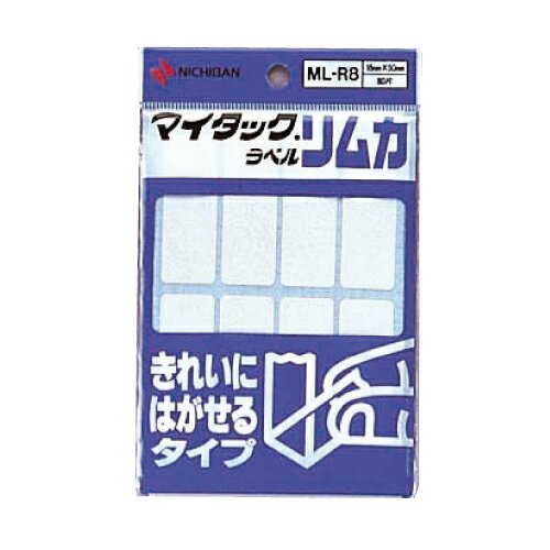 ■商品詳細サイズ：18×50mm材質：上質紙カラー：白無地購入単位：1パック(10シート×80片入)配送種別：在庫品■白無地の表示用ラベル。きれいにはがせるリムカタイプ。メーカー品番：ML-R8【検索用キーワード】文具 事務用品 事務用品 ...