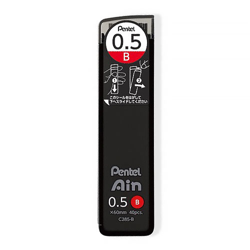 「Pentel Ain」は、なめらかさ・折れにくさ・汚れにくさなど相反する関係にある項目を、高次元で両立しているシャープペン替芯です。【特長】●新製法でもっとなめらか原材料に特殊なオイルを使用する新製法により、筆記時には黒鉛と樹脂炭化物がな...