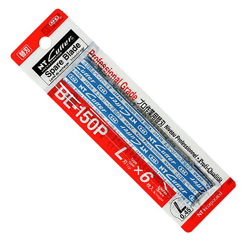 ■商品詳細内容量：6枚メーカー品番：BL150P購入単位：1パック（6枚）配送種別：在庫品お買得なカッター替刃。エヌティー製。【検索用キーワード】文具 事務用品 事務用品 はさみ カッター カッターナイフ カッターナイフ替刃 えぬてぃー か...