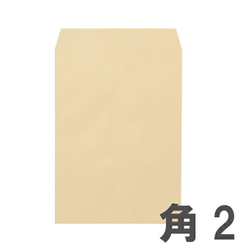お求めやすい100枚入り。■商品詳細サイズ：332×240mm(角2)カラー：クラフトサイド貼り購入単位：1パック(100枚)配送種別：在庫品【検索用キーワード】文具 事務用品 封筒 クラフト封筒 くらふとふうとう かど2 85g/ へいほ...