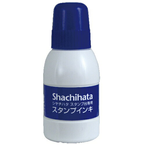 ■商品詳細内容量：40ml購入単位：1個配送種別：在庫品補充インキで経費節約！【検索用キーワード】文具 事務用品 印鑑 はんこ 印鑑 スタンプ用品 スタンプ台 朱肉 しゃちはた すたんぷだいせんよう すたんぷいんき 40ml SGN-40-...