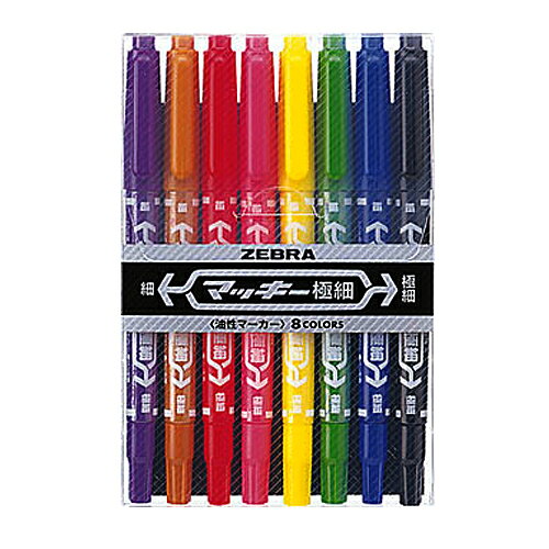 ■商品詳細カラー：8色購入単位：1セット配送種別：在庫品【検索用キーワード】文具 事務用品 筆記用具 ペン マーカー 油性マーカー ぜぶら まっきー8いろせっと MCF-8C b06548 9G1079 アルデ　マッキ—