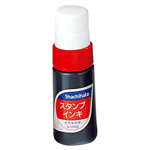 ■商品詳細メーカー名：シャチハタ品番：S-1購入単位：1個配送種別：在庫品【検索用キーワード】文具 事務用品 印鑑 はんこ 印鑑 スタンプ用品 スタンプ台 朱肉 しゃちはた ぞるすたんぷだいほじゅういんき あか b07633 9W1818 ...