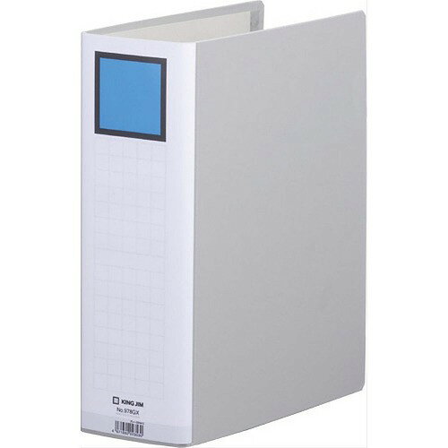 分別廃棄可能なポピュラー片開き。オフィスのスタンダードモデル！■商品詳細メーカー名：キングジムサイズ：A4タテカラー：グレー表紙品番：978GX購入単位：1冊配送種別：在庫品【検索用キーワード】文具 事務用品 ファイル パイプ式ファイル 片...