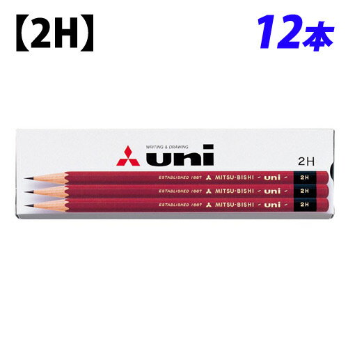 ●黒く、きれいに書ける理想の芯を採用鉛筆芯の材料である黒鉛と粘土が微粒で均一であるため、より黒くきれいに書くことができます。●なめらかな書き味で、折れにくい鉛筆黒鉛と粘土は不純物が少なく均一に混ぜているため、なめらかな書き味で折れにくい鉛筆...