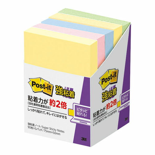 ちょっとした伝言に。しっかり貼れる約2倍の粘着力と選べるカラー。パステルだから文字が読みやすく、さらに実用性アップ！ファイルにもしっかり貼れる。電話メモでも読みやすい。■商品詳細メーカー名：3Mシリーズ名：ポスト・イット寸法：75×50mm...