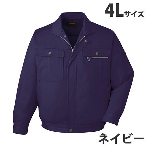 当店人気商品！お手頃価格！着る人を選ばない綿100％定番スタイル！※綿製品の為、・脱色の恐れがありますので、他の製品と同時洗いはお避け下さい。・生地洗いによる若干の色差があります。■商品詳細メーカー名：自重堂シリーズ名：41600/4560...