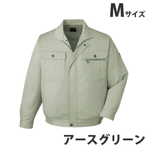 当店人気商品！お手頃価格！着る人を選ばない綿100％定番スタイル！※綿製品の為、・脱色の恐れがありますので、他の製品と同時洗いはお避け下さい。・生地洗いによる若干の色差があります。■商品詳細メーカー名：自重堂シリーズ名：41600/4560...