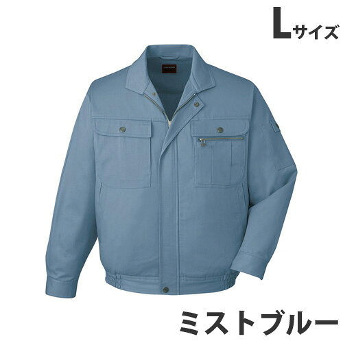 当店人気商品！お手頃価格！着る人を選ばない綿100％定番スタイル！※綿製品の為、・脱色の恐れがありますので、他の製品と同時洗いはお避け下さい。・生地洗いによる若干の色差があります。■商品詳細メーカー名：自重堂シリーズ名：41600/4560...