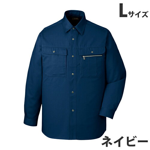 当店人気商品！お手頃価格！着る人を選ばない綿100％定番スタイル！※綿製品の為、・脱色の恐れがありますので、他の製品と同時洗いはお避け下さい。・生地洗いによる若干の色差があります。■商品詳細メーカー名：自重堂シリーズ名：41600/4560...