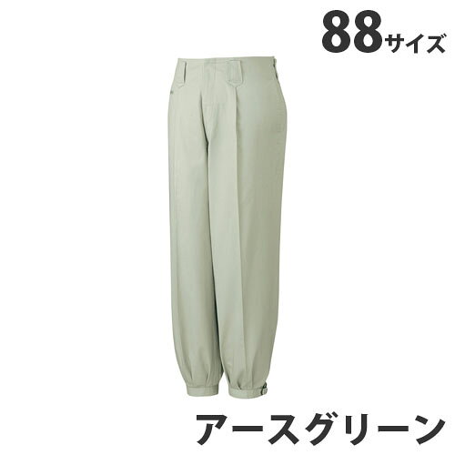 当店人気商品！お手頃価格！着る人を選ばない綿100％定番スタイル！※綿製品の為、・脱色の恐れがありますので、他の製品と同時洗いはお避け下さい。・生地洗いによる若干の色差があります。■商品詳細メーカー名：自重堂シリーズ名：41600/4560...