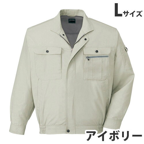 当店人気商品！お手頃価格！着る人を選ばない綿100％定番スタイル！※綿製品の為、・脱色の恐れがありますので、他の製品と同時洗いはお避け下さい。・生地洗いによる若干の色差があります。■商品詳細メーカー名：自重堂シリーズ名：41600/4560...