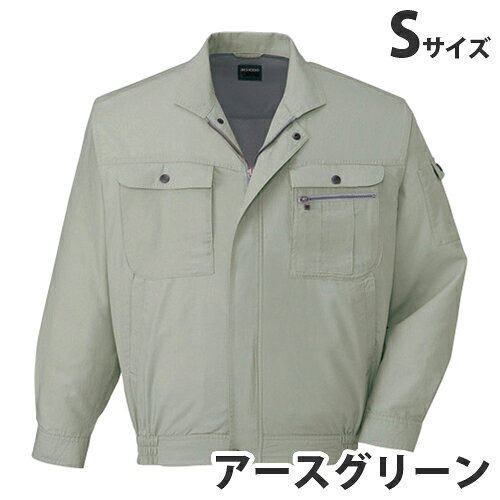 当店人気商品！お手頃価格！着る人を選ばない綿100％定番スタイル！※綿製品の為、・脱色の恐れがありますので、他の製品と同時洗いはお避け下さい。・生地洗いによる若干の色差があります。■商品詳細メーカー名：自重堂シリーズ名：41600/4560...