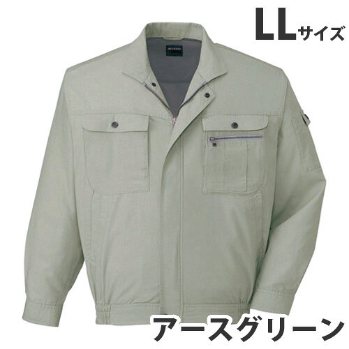 当店人気商品！お手頃価格！着る人を選ばない綿100％定番スタイル！※綿製品の為、・脱色の恐れがありますので、他の製品と同時洗いはお避け下さい。・生地洗いによる若干の色差があります。■商品詳細メーカー名：自重堂シリーズ名：41600/4560...