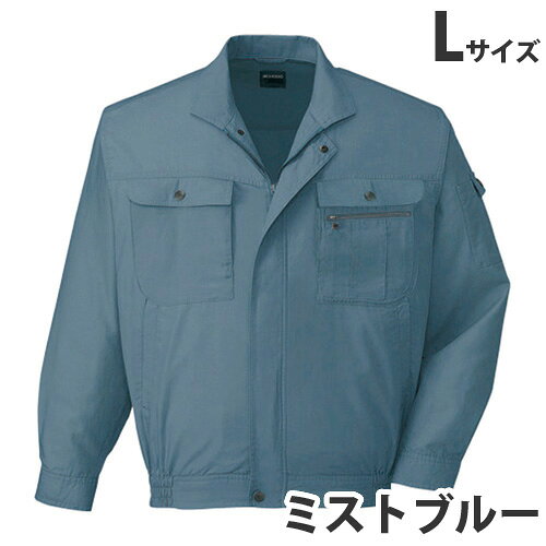 当店人気商品！お手頃価格！着る人を選ばない綿100％定番スタイル！※綿製品の為、・脱色の恐れがありますので、他の製品と同時洗いはお避け下さい。・生地洗いによる若干の色差があります。■商品詳細メーカー名：自重堂シリーズ名：41600/4560...