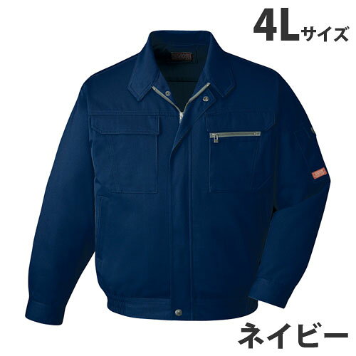 アクションプリーツや肘タックなど、忙しく動き回ることが多いオンタイムをバックアップするデザイン。そんなさまざまな機能をシンプルにまとめあげたシリーズです。■商品詳細メーカー名：自重堂シリーズ名：42000/46200シリーズ着丈(cm)：7...