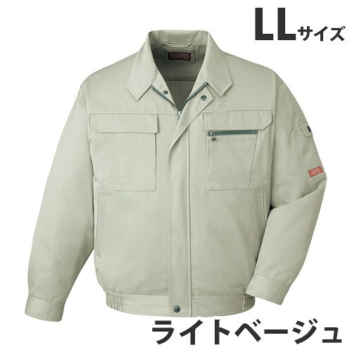 アクションプリーツや肘タックなど、忙しく動き回ることが多いオンタイムをバックアップするデザイン。そんなさまざまな機能をシンプルにまとめあげたシリーズです。■商品詳細メーカー名：自重堂シリーズ名：42000/46200シリーズ着丈(cm)：6...