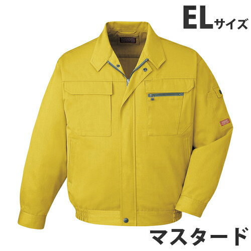 アクションプリーツや肘タックなど、忙しく動き回ることが多いオンタイムをバックアップするデザイン。そんなさまざまな機能をシンプルにまとめあげたシリーズです。■商品詳細メーカー名：自重堂シリーズ名：42000/46200シリーズ着丈(cm)：7...