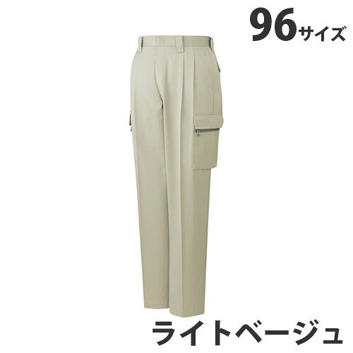 アクションプリーツや肘タックなど、忙しく動き回ることが多いオンタイムをバックアップするデザイン。そんなさまざまな機能をシンプルにまとめあげたシリーズです。■商品詳細メーカー名：自重堂シリーズ名：42000/46200シリーズウエスト(cm)...