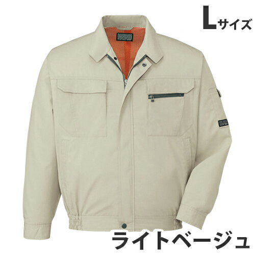 アクションプリーツや肘タック、背当メッシュなど、忙しく動き回ることが多いオンタイムをバックアップするデザイン。そんなさまざまな機能をシンプルにまとめあげたシリーズです。■商品詳細メーカー名：自重堂シリーズ名：42000/46200シリーズ着...