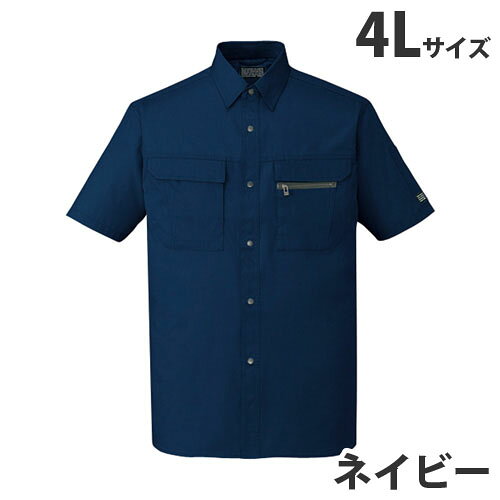 アクションプリーツや肘タック、背当メッシュなど、忙しく動き回ることが多いオンタイムをバックアップするデザイン。そんなさまざまな機能をシンプルにまとめあげたシリーズです。■商品詳細メーカー名：自重堂シリーズ名：42000/46200シリーズ着...