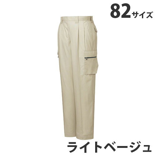 アクションプリーツや肘タック、背当メッシュなど、忙しく動き回ることが多いオンタイムをバックアップするデザイン。そんなさまざまな機能をシンプルにまとめあげたシリーズです。■商品詳細メーカー名：自重堂シリーズ名：42000/46200シリーズウ...