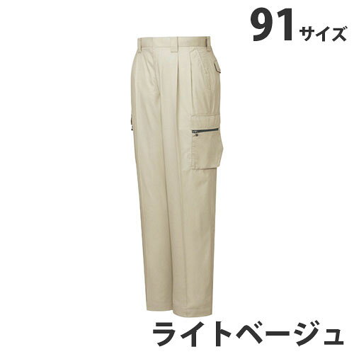 アクションプリーツや肘タック、背当メッシュなど、忙しく動き回ることが多いオンタイムをバックアップするデザイン。そんなさまざまな機能をシンプルにまとめあげたシリーズです。■商品詳細メーカー名：自重堂シリーズ名：42000/46200シリーズウ...