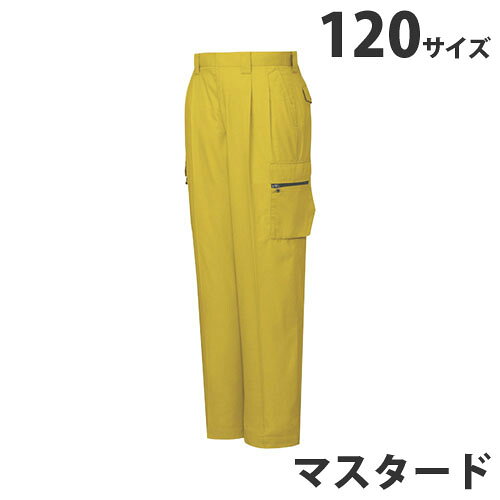 アクションプリーツや肘タック、背当メッシュなど、忙しく動き回ることが多いオンタイムをバックアップするデザイン。そんなさまざまな機能をシンプルにまとめあげたシリーズです。■商品詳細メーカー名：自重堂シリーズ名：42000/46200シリーズウ...