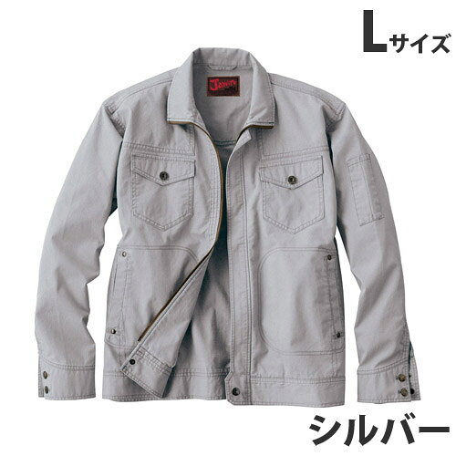 デニム感覚で着こなせるカジュアルな雰囲気を持つ作業服です。綿100％のブロークンツイルで頑丈でボリューム感のある作業服にぴったりの素材を使用しています。※綿100％製品の為、・製品洗いによる若干の色差があります。・脱色の恐れがありますので、...