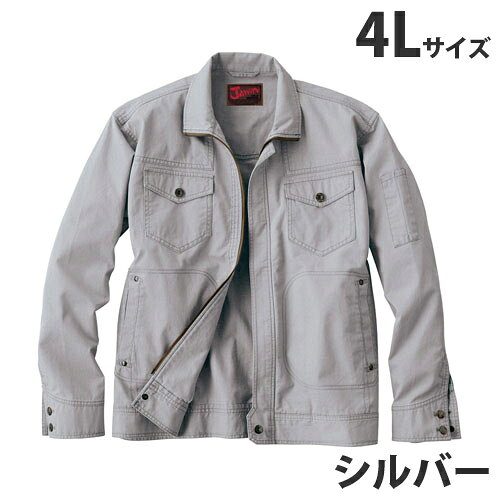 デニム感覚で着こなせるカジュアルな雰囲気を持つ作業服です。綿100％のブロークンツイルで頑丈でボリューム感のある作業服にぴったりの素材を使用しています。※綿100％製品の為、・製品洗いによる若干の色差があります。・脱色の恐れがありますので、...