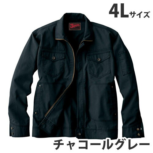 デニム感覚で着こなせるカジュアルな雰囲気を持つ作業服です。綿100％のブロークンツイルで頑丈でボリューム感のある作業服にぴったりの素材を使用しています。※綿100％製品の為、・製品洗いによる若干の色差があります。・脱色の恐れがありますので、...