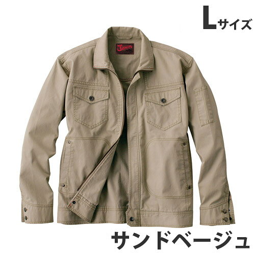 デニム感覚で着こなせるカジュアルな雰囲気を持つ作業服です。綿100％のブロークンツイルで頑丈でボリューム感のある作業服にぴったりの素材を使用しています。※綿100％製品の為、・製品洗いによる若干の色差があります。・脱色の恐れがありますので、...