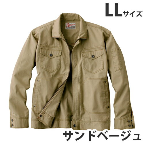 デニム感覚で着こなせるカジュアルな雰囲気を持つ作業服です。 素材には綿100％のピケを使用しました。この製品はバイオウォッシュ による独特の風合いと あたり感を持ち、表面に畝を織り出した凸凹ラインの 織り柄が特長です。※綿100％製品の為、...