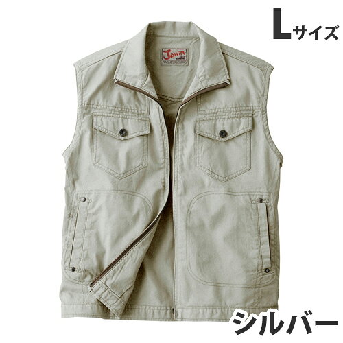 デニム感覚で着こなせるカジュアルな雰囲気を持つ作業服です。 素材には綿100％のピケを使用しました。この製品はバイオウォッシュ による独特の風合いと あたり感を持ち、表面に畝を織り出した凸凹ラインの 織り柄が特長です。※綿100％製品の為、...