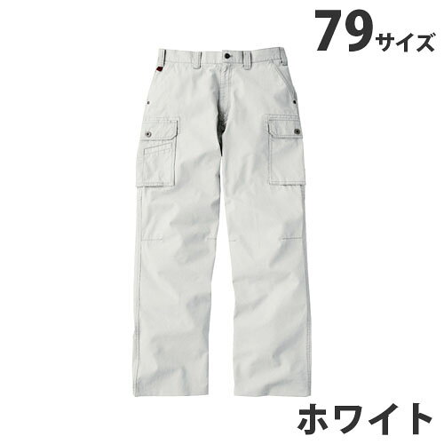 デニム感覚で着こなせるカジュアルな雰囲気を持つ作業服です。 素材には綿100％のピケを使用しました。この製品はバイオウォッシュ による独特の風合いと あたり感を持ち、表面に畝を織り出した凸凹ラインの 織り柄が特長です。※綿100％製品の為、...