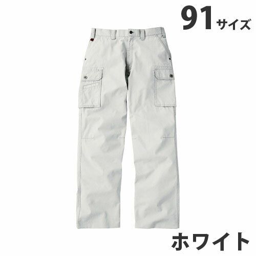デニム感覚で着こなせるカジュアルな雰囲気を持つ作業服です。 素材には綿100％のピケを使用しました。この製品はバイオウォッシュ による独特の風合いと あたり感を持ち、表面に畝を織り出した凸凹ラインの 織り柄が特長です。※綿100％製品の為、...