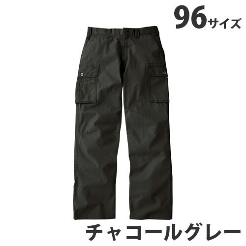 デニム感覚で着こなせるカジュアルな雰囲気を持つ作業服です。 素材には綿100％のピケを使用しました。この製品はバイオウォッシュ による独特の風合いと あたり感を持ち、表面に畝を織り出した凸凹ラインの 織り柄が特長です。※綿100％製品の為、...