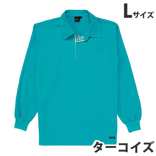 格子状のワッフル柄が特長の吸汗速乾素材を使用したさわやかなポロシャツ・Tシャツシリーズ■商品詳細メーカー名：自重堂シリーズ名：85204シリーズ着丈(cm)：70肩幅(cm)：48袖丈(cm)：59胸囲(cm)：106生地：ワッフル混率(%...