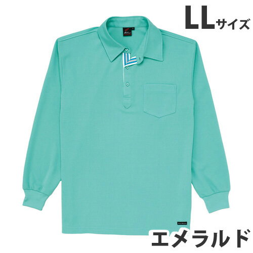 格子状のワッフル柄が特長の吸汗速乾素材を使用したさわやかなポロシャツ・Tシャツシリーズ■商品詳細メーカー名：自重堂シリーズ名：85204シリーズ着丈(cm)：72肩幅(cm)：50袖丈(cm)：60胸囲(cm)：110生地：ワッフル混率(%...