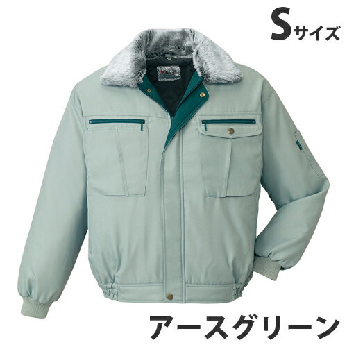 当店人気商品！しかもお手頃価格！撥水加工＆帯電防止素材使用。衿ボアを外して着用することができます。■商品詳細メーカー名：自重堂シリーズ名：48070シリーズ着丈(cm)：65肩幅(cm)：52袖丈(cm)：57胸囲(cm)：121生地：ギャ...