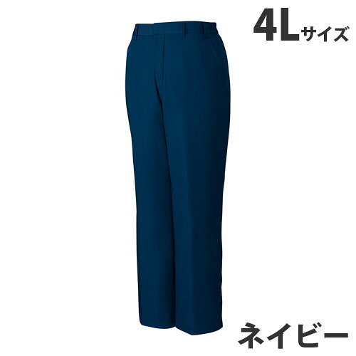 あらゆるワーキングシーンに対応するので、とても重宝がられる防寒ウエア。軽い着心地と胴裏ボアの温かさでロングセラーの名を欲しいままにしています。■商品詳細メーカー名：自重堂シリーズ名：9600シリーズウエスト(cm)：102〜118ヒップ(c...