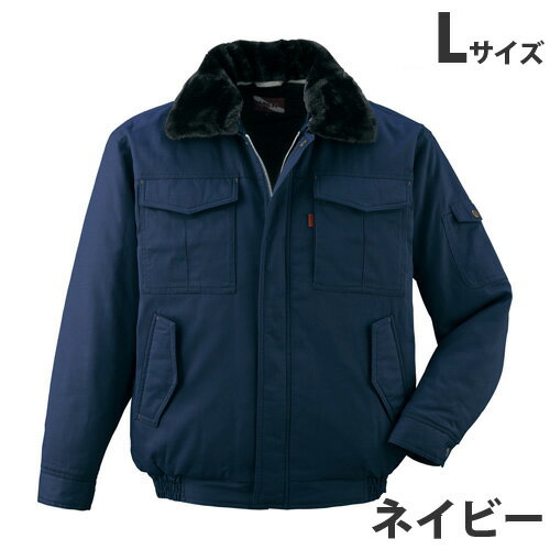 当店人気商品！お手頃価格！綿素材なので火花が散る作業場などにも最適。 襟元ボアつき。■商品詳細メーカー名：自重堂シリーズ名：98070シリーズ着丈(cm)：73肩幅(cm)：56袖丈(cm)：60胸囲(cm)：129生地：ツイル混率(%)表...