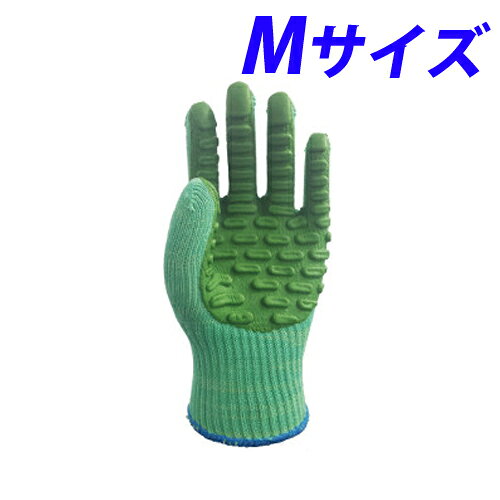 ◎商品の特長・編み手袋に振動軽減効果のあるブロックゴムシートを張り合わせた作業手袋です。・手のひらのブロックが振動を吸収し、手の疲れを軽減します。・革素材の防振手袋と比較して、通気性がよく、やわらかい使い心地です。・長時間の着用でも疲れにく...