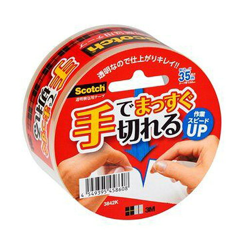 【特長】・透明で下地の文字やデザインを隠さない、梱包用のポリプロピレンフィルムテープです。・手でまっすぐ切れるから、ハサミやカッターを使わず作業スピードUP。■商品詳細メーカー名：3Mシリーズ名：スコッチサイズ(約)：幅48mm×長35m材...