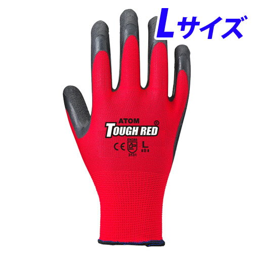 フィット感と耐久性のバランスが抜群。天然ゴムコーティング手袋。■商品詳細メーカー名：アトム材質：手袋：ナイロン　　すべり止め：天然ゴム購入単位：1双配送種別：在庫品【検索用キーワード】梱包 作業用品 作業服 軍手 作業用手袋 軍手 作業用手...