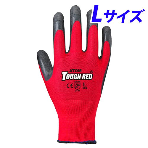 大人気商品！アトムの「タフレッド」が、3双組になって登場。【特長】●手の平に丈夫でやわらかい天然ゴムコーティングを施した手袋です。●フィット感、耐久性に優れ、細かい作業から運搬作業まで幅広い作業に対応できます。●抗菌防臭加工が施されており、...